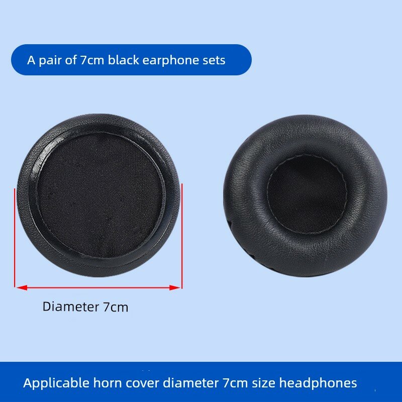 40-110 мм универсальный чехол для наушников, защитный чехол, круглый чехол для наушников, чехол для наушников,