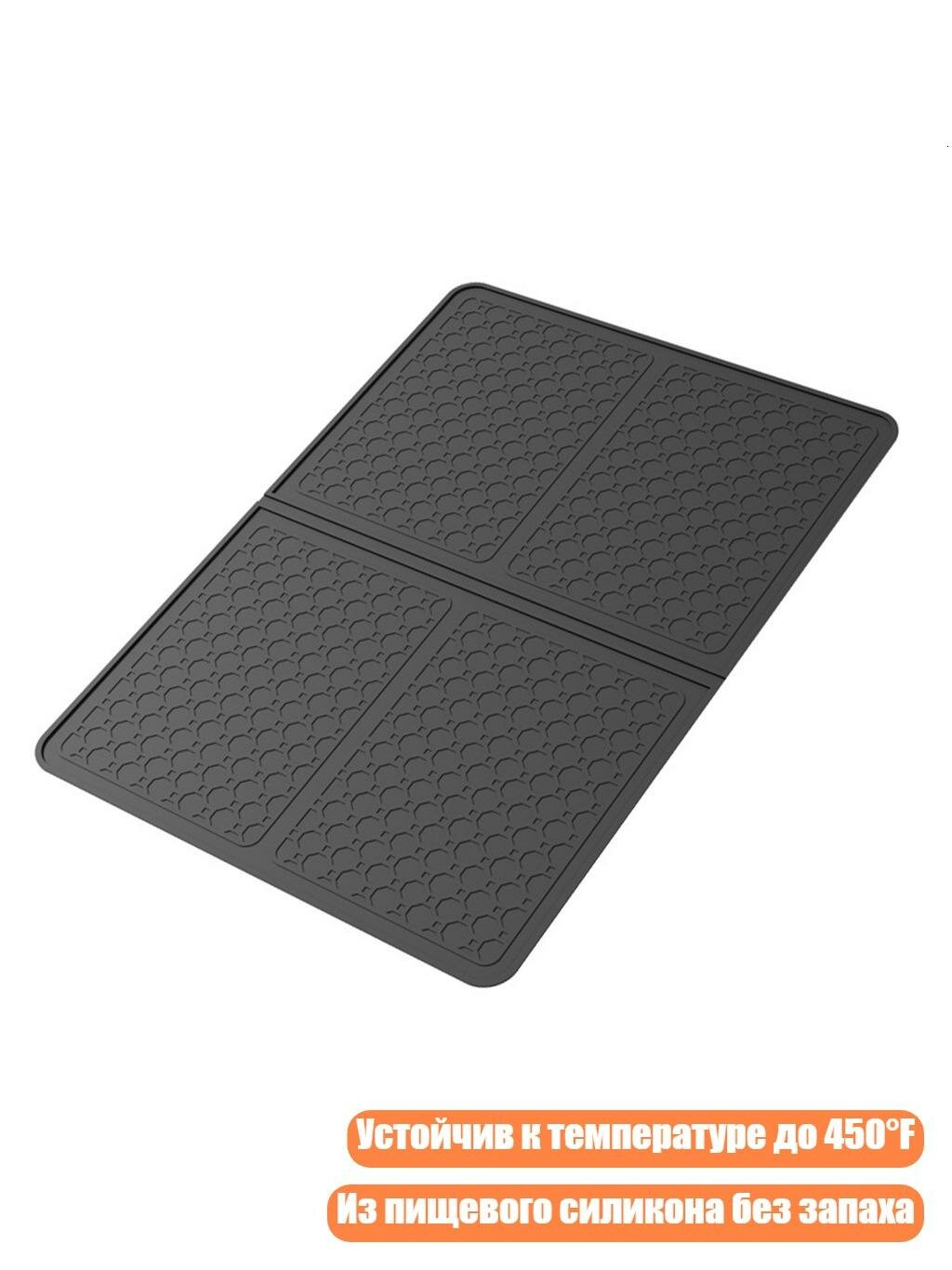 Мат для плиты с бортиками, двусторонний, Черный восьмиугольный узор