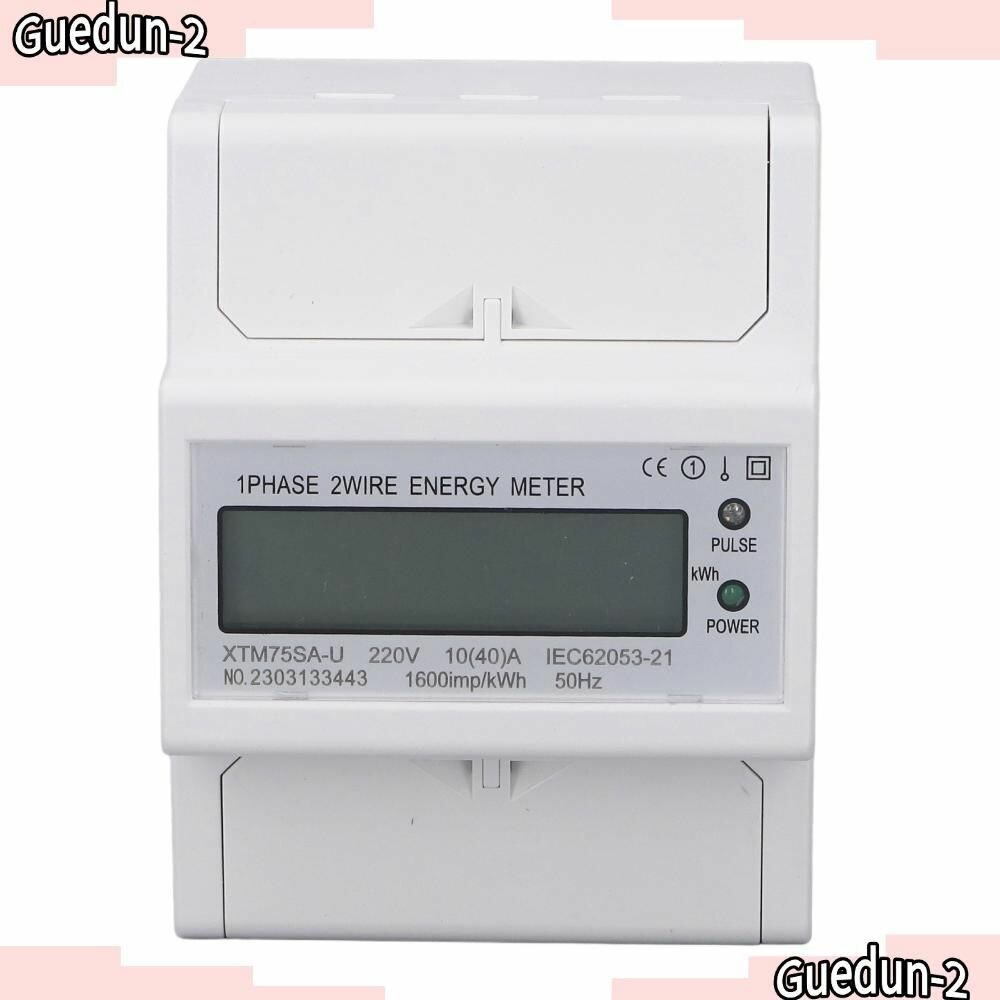 Счетчик энергии на DIN-рейке 10(40)A