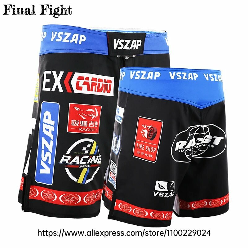 Трусы боксерские