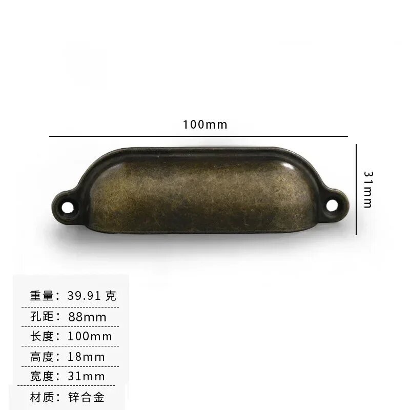 Мебельная ручка ракушка черная цинковый сплав 419-bronze