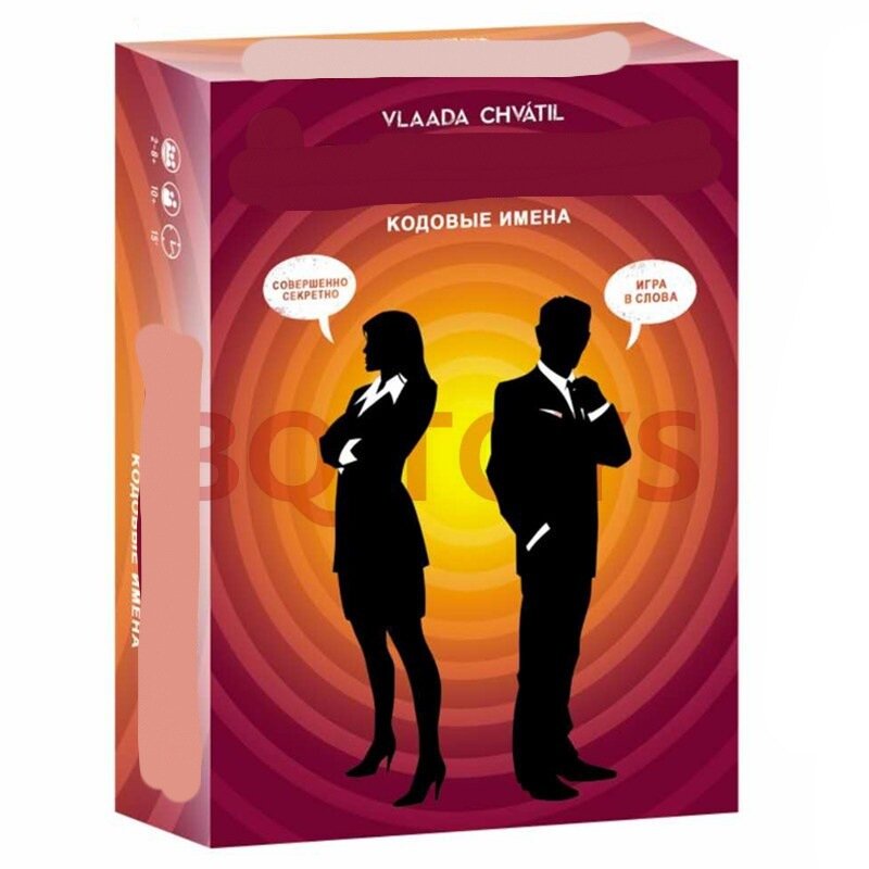 Русская настольная игра, карточная игра, детская русская игра, настольная игра Russian ALIAS