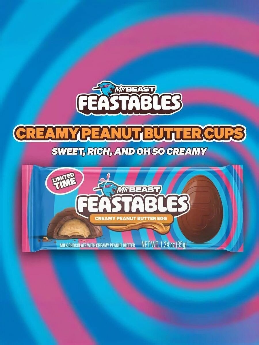 Шоколадное яйцо Фистаблс Creamy Peanut Butter EGG 35г