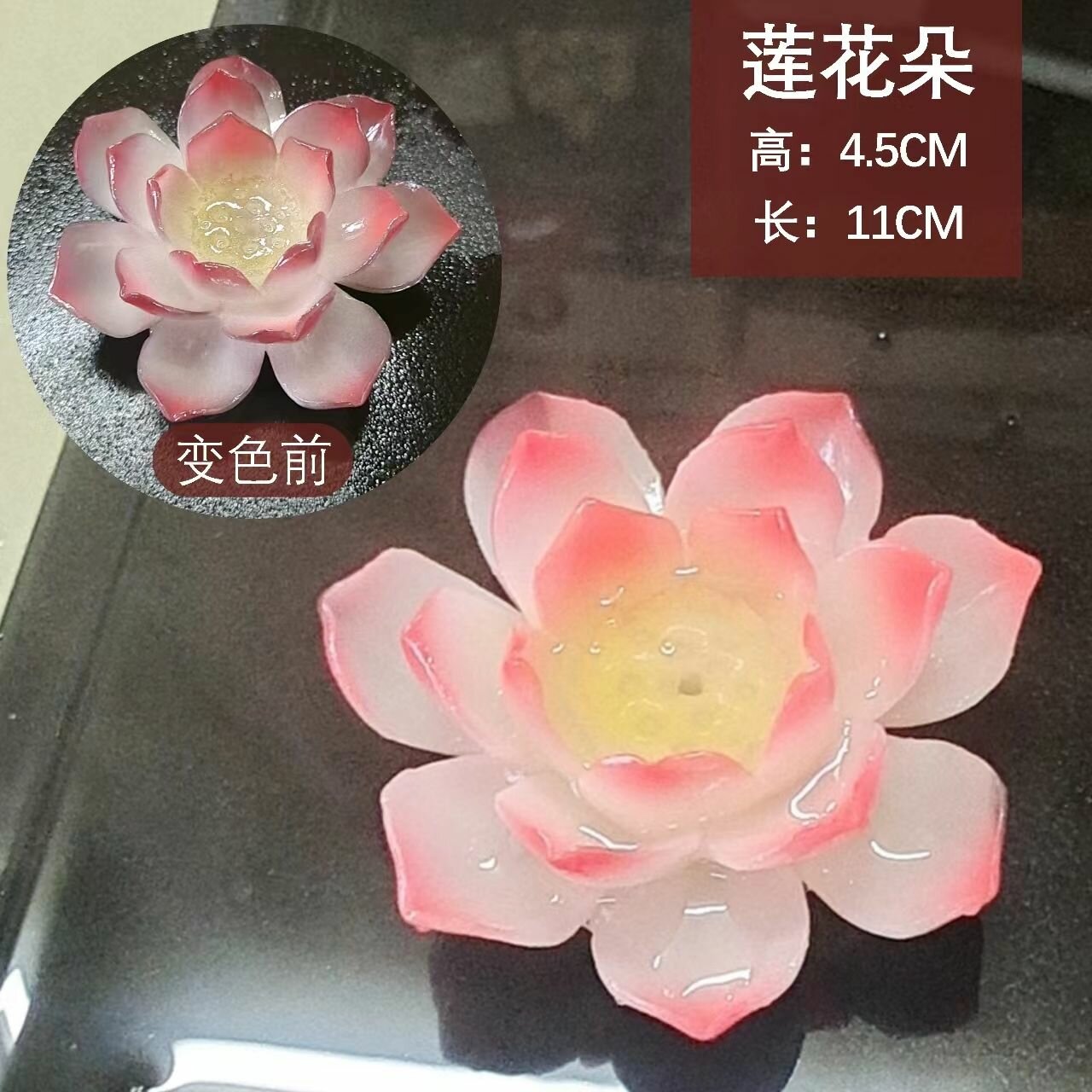 Цветной лотос для чая, креативный китайский чайный декор, лотос и пион, можно выращивать, персонализированный поднос для чая, маленький орнамент для чайной церемонии