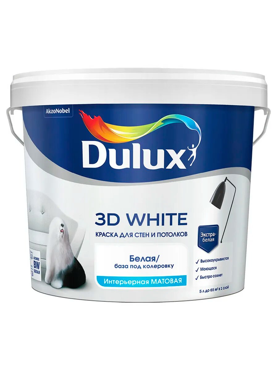 3D WHITE краска для стен и потолковбелая, мат, база BW 5л