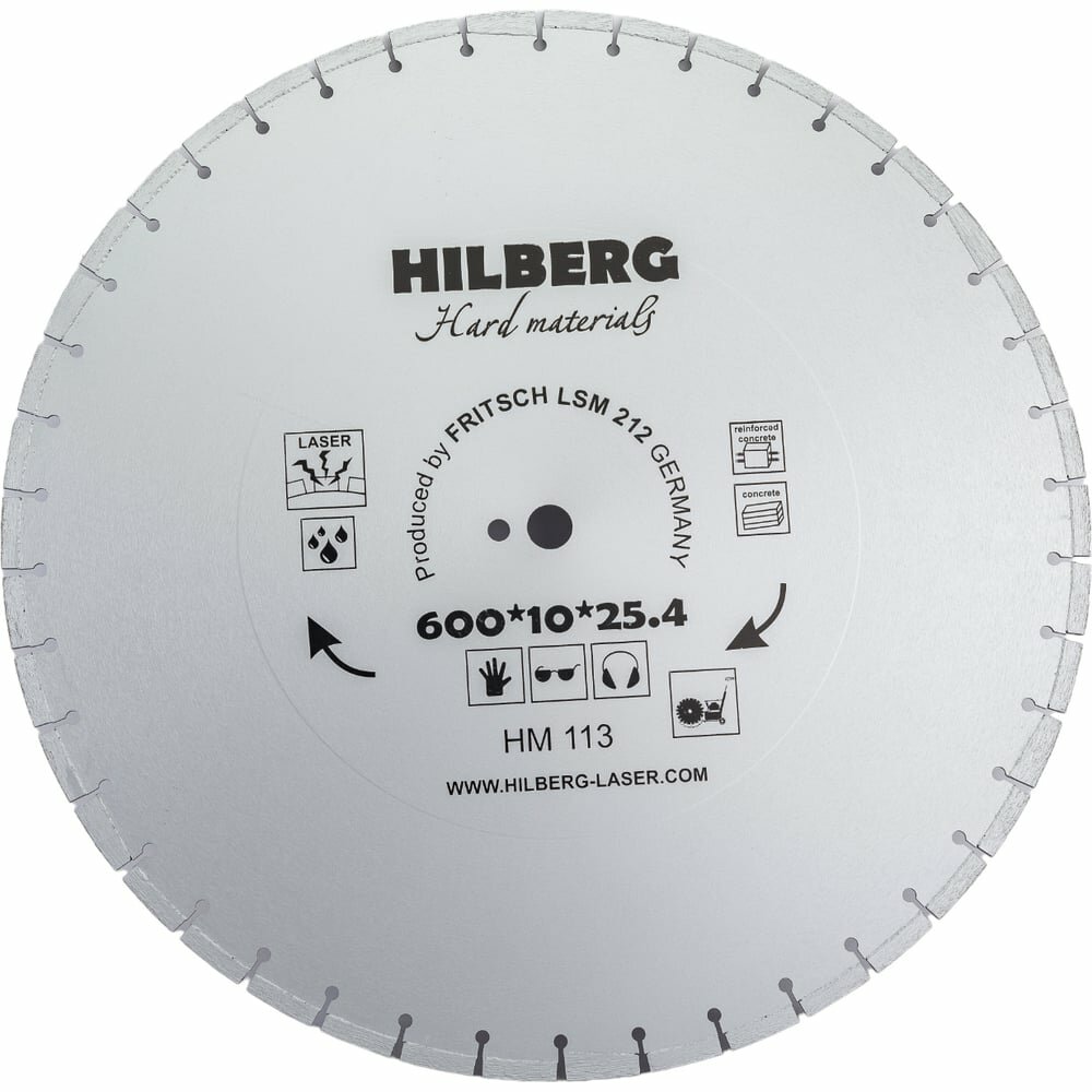 Отрезной алмазный диск Hilberg Hilberg Hard Materials