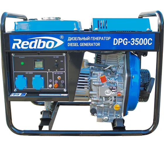 Дизельный генератор Redbo DPG-3500C