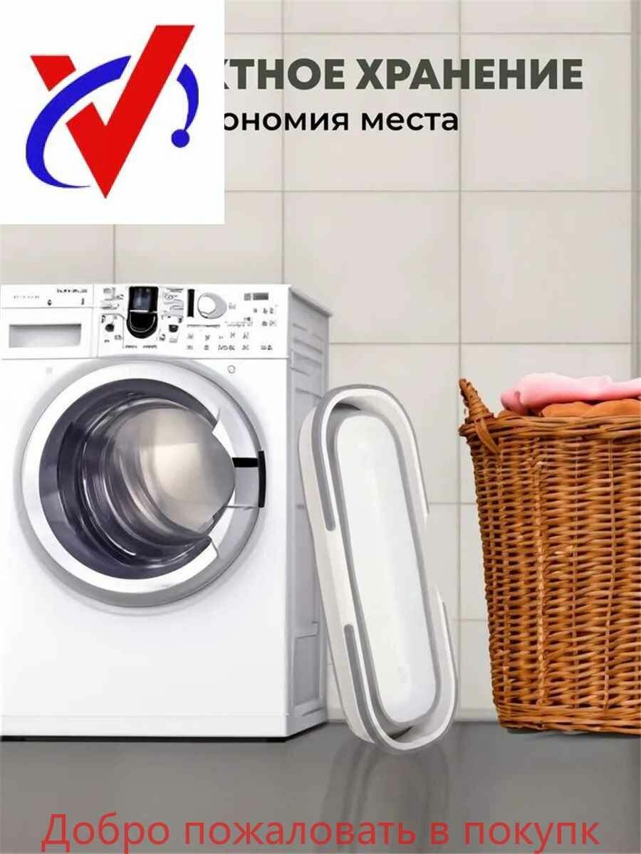 Ведро — фото 1