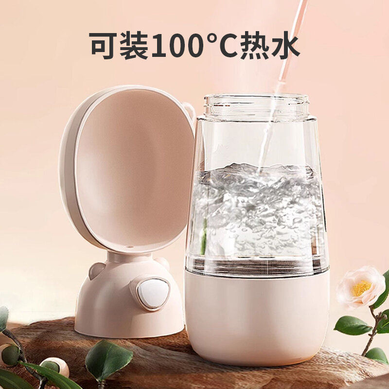 Бутылка для воды для животных, дорожная кружка, универсальная простая бутылка для воды, дорожная тренировочная кружка, поилка, кормушкаБутылка для воды с детской присыпкой объемом 550 мл с ремешком.