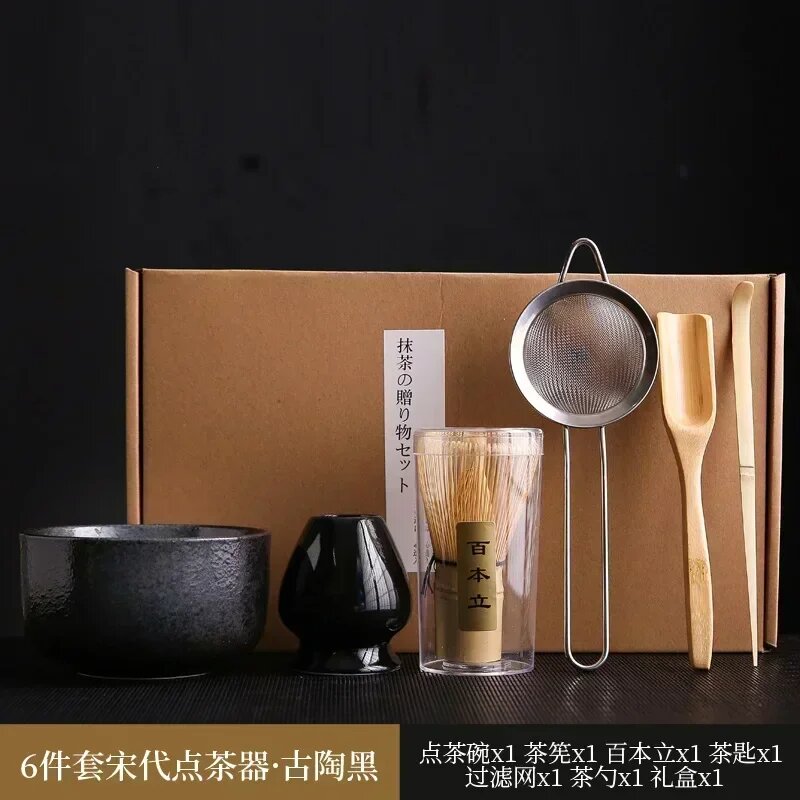 Керамическая чаша для матчи с ситечком, бамбуковый венчик и ложка, набор для церемонии матчи 6pcs with box