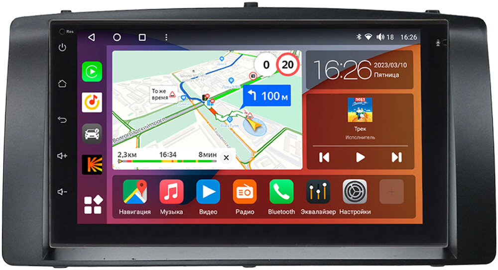 Штатная магнитола BYD F3 2005-2013 Canbox H-Line 4617-RP-BYF3-205 Android 10 (4G-SIM, 4/64, DSP, QLed) (173х98)