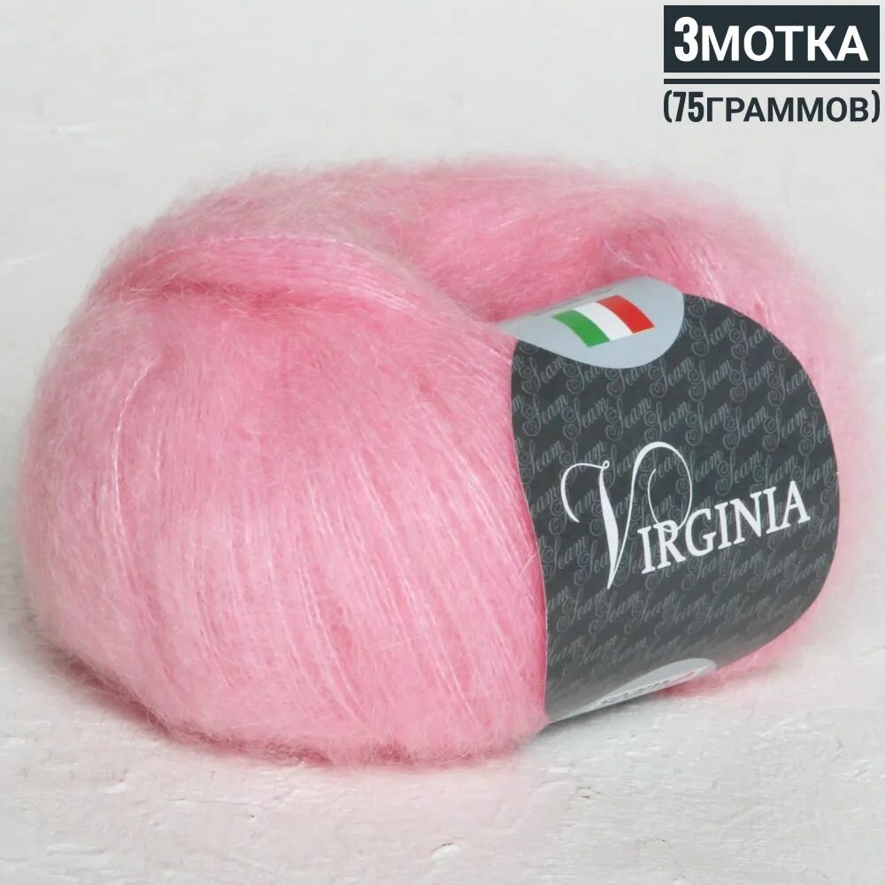 Вирджиния (30% мохер) 25гр*225м*3шт №53