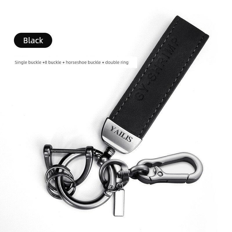 Брелок для ключей 2024, новая модель, в форме подковы, для мужчин и женщин, с защитой от потери, из высококачественной