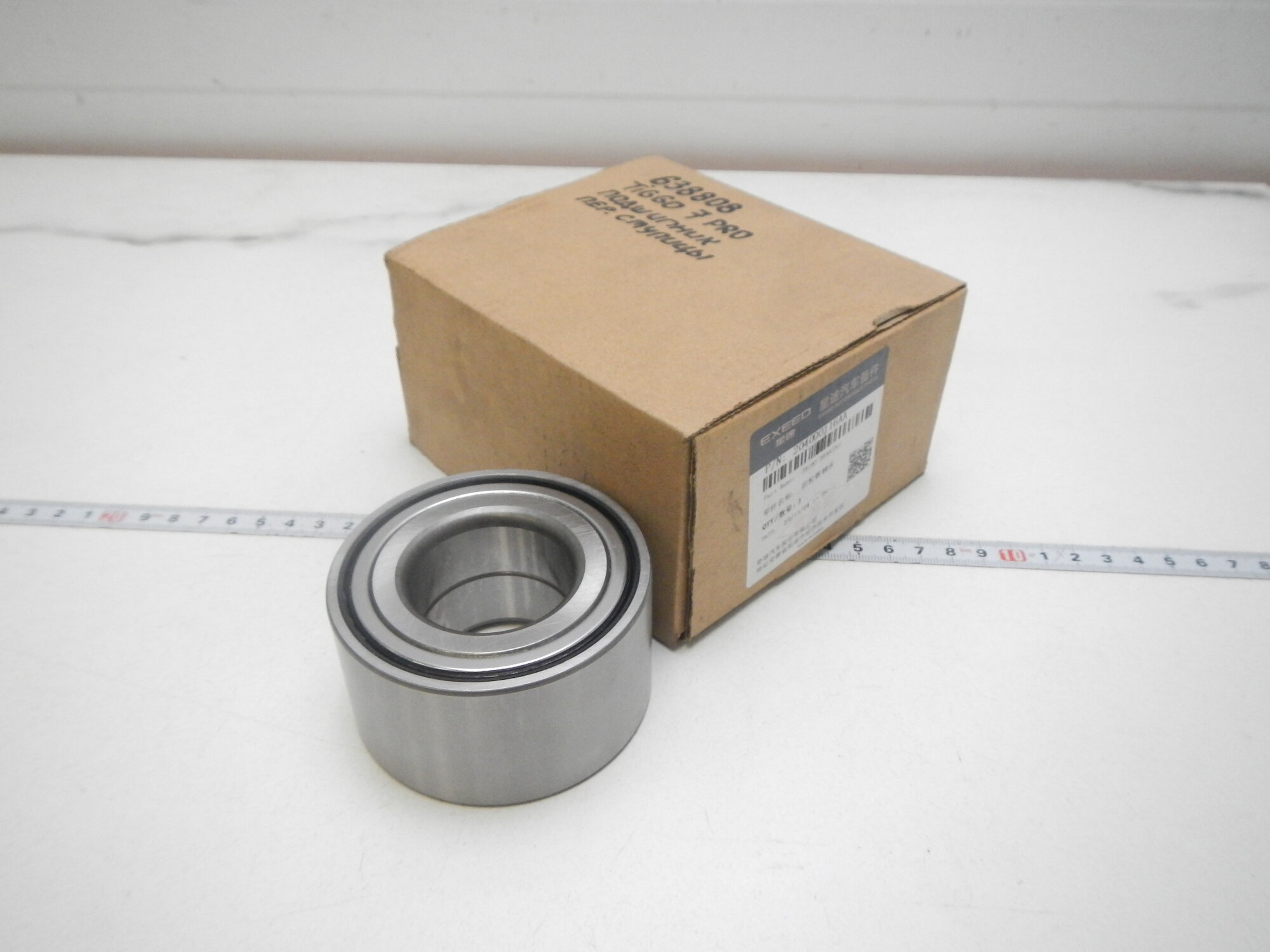 Б/У Подшипник передней ступицы, Chery (Чери)-TIGGO 7 PRO (20-) Chery TIGGO 7 PRO (20-) Новый. 638808 CHERY арт. 204000116AA