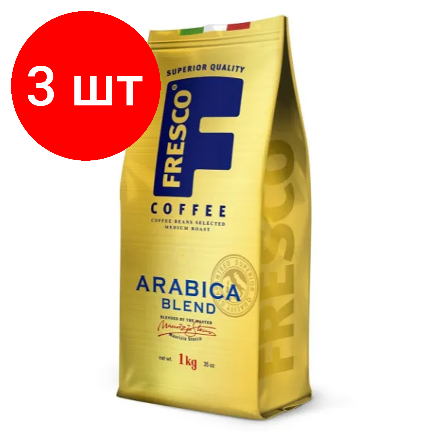 Комплект 3 шт, Кофе в зернах FRESCO "Arabica Blend", 1000 г, зерно, вакуумная упаковка