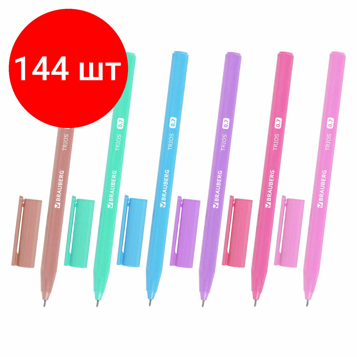 Комплект 144 шт, Ручка шариковая BRAUBERG TRIOS, синяя, трехгранная, ассорти, игольчатый узел 0.7 мм, линия письма 0.5 мм, 144153