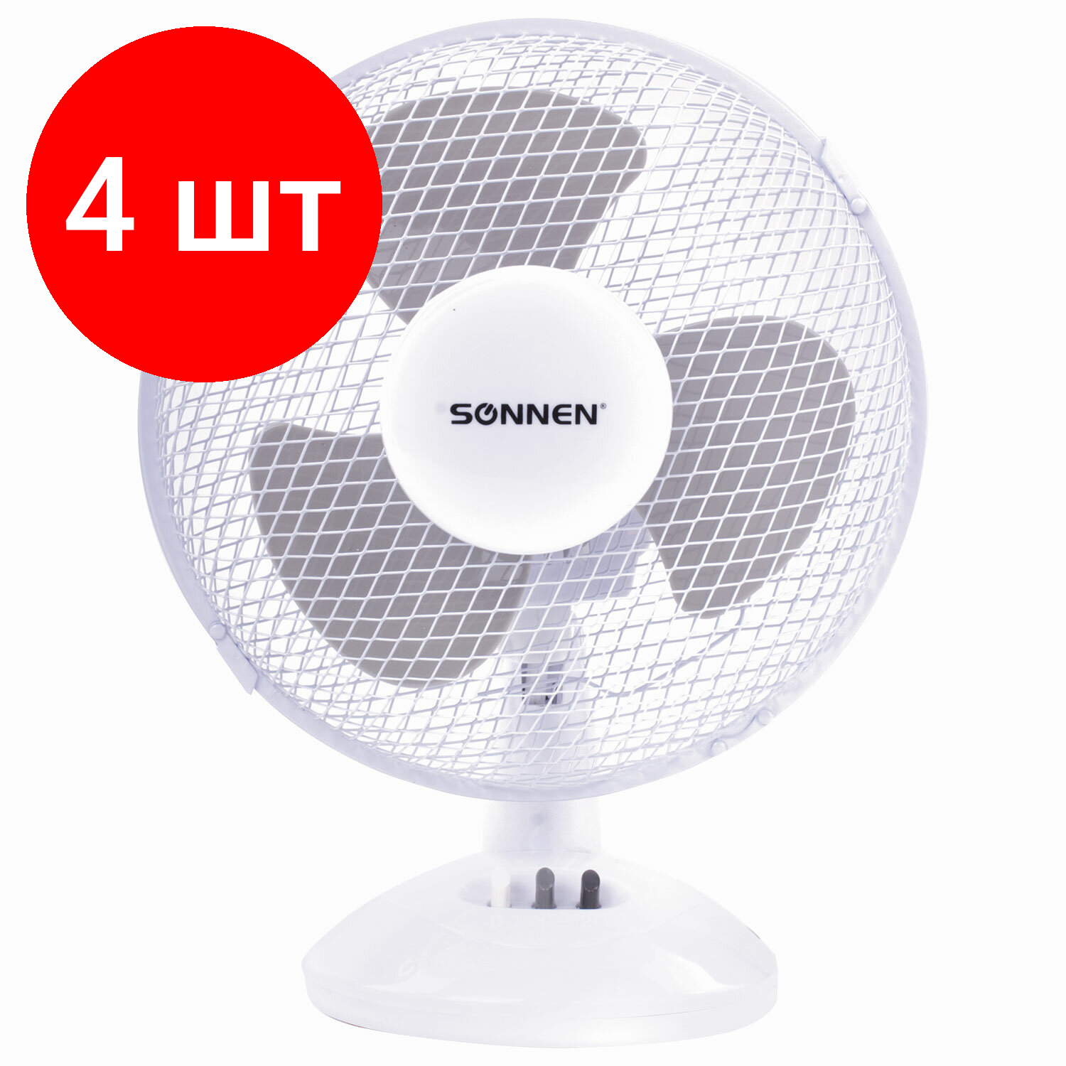 Комплект 4 шт, Вентилятор настольный SONNEN FT23-B6, d=23 см, 25 Вт, на подставке, 2 скоростных режима, белый/серый, 451038