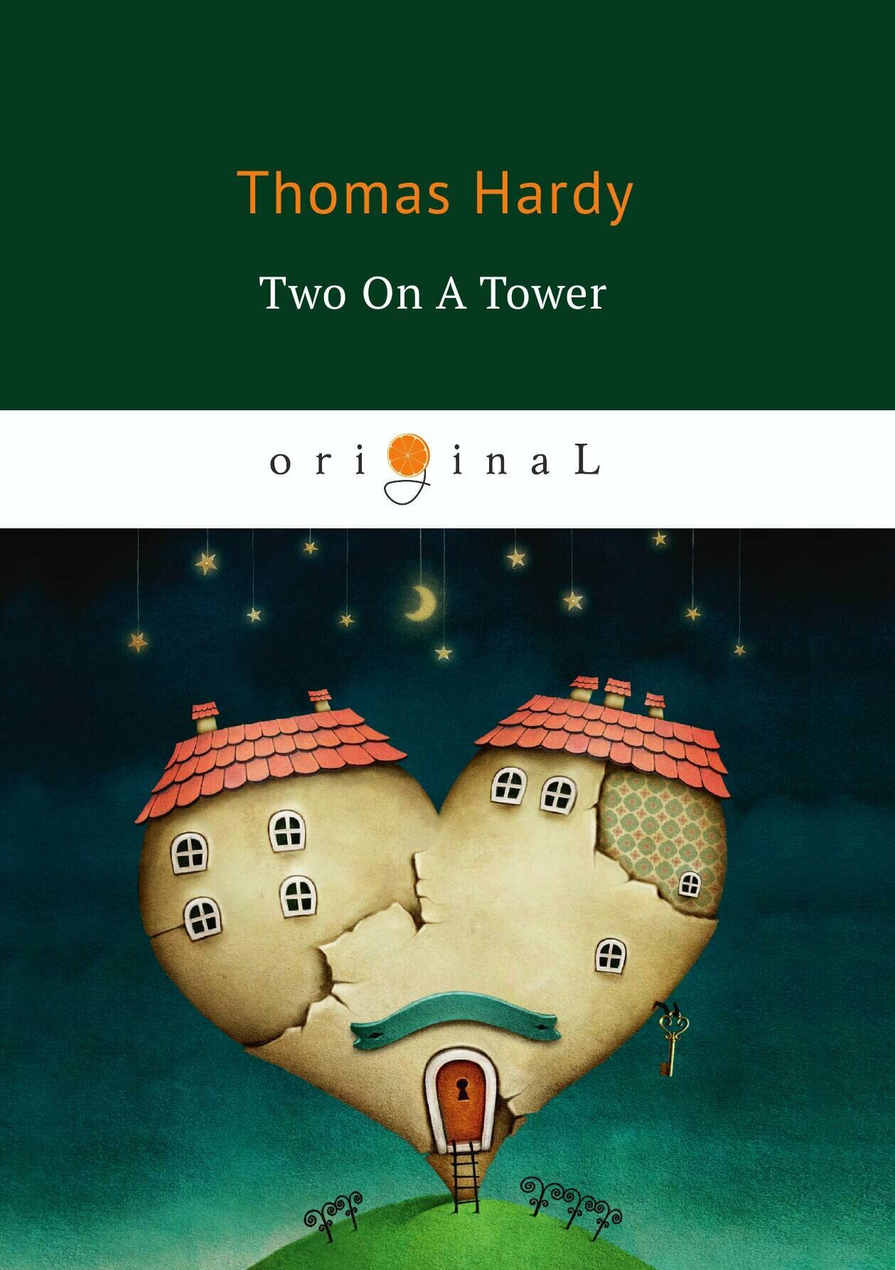 Two On A Tower / Двое в башне — фото 1