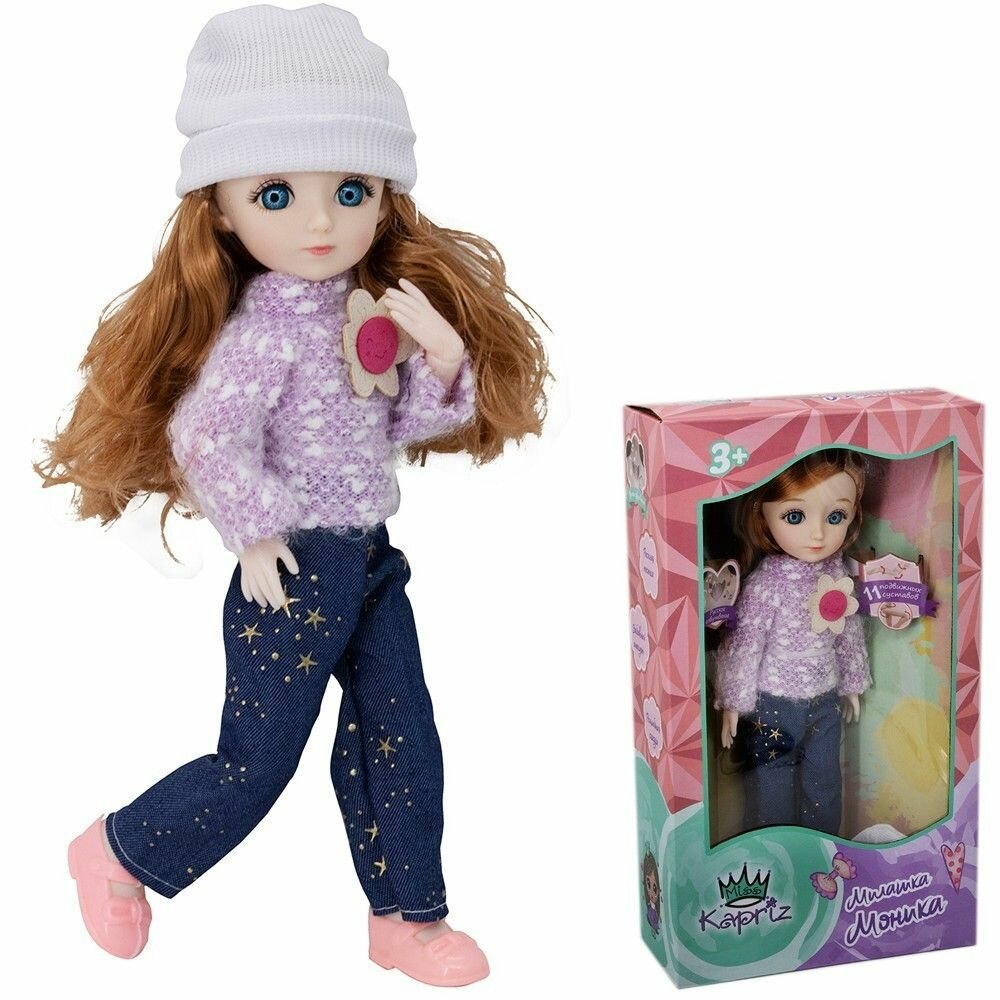 Кукла Miss Kapriz 14B-13YSF Милашка Моника с русским чипом