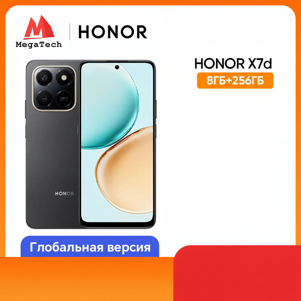 Смартфон Honor X7d 4G, 8/256ГБ, global