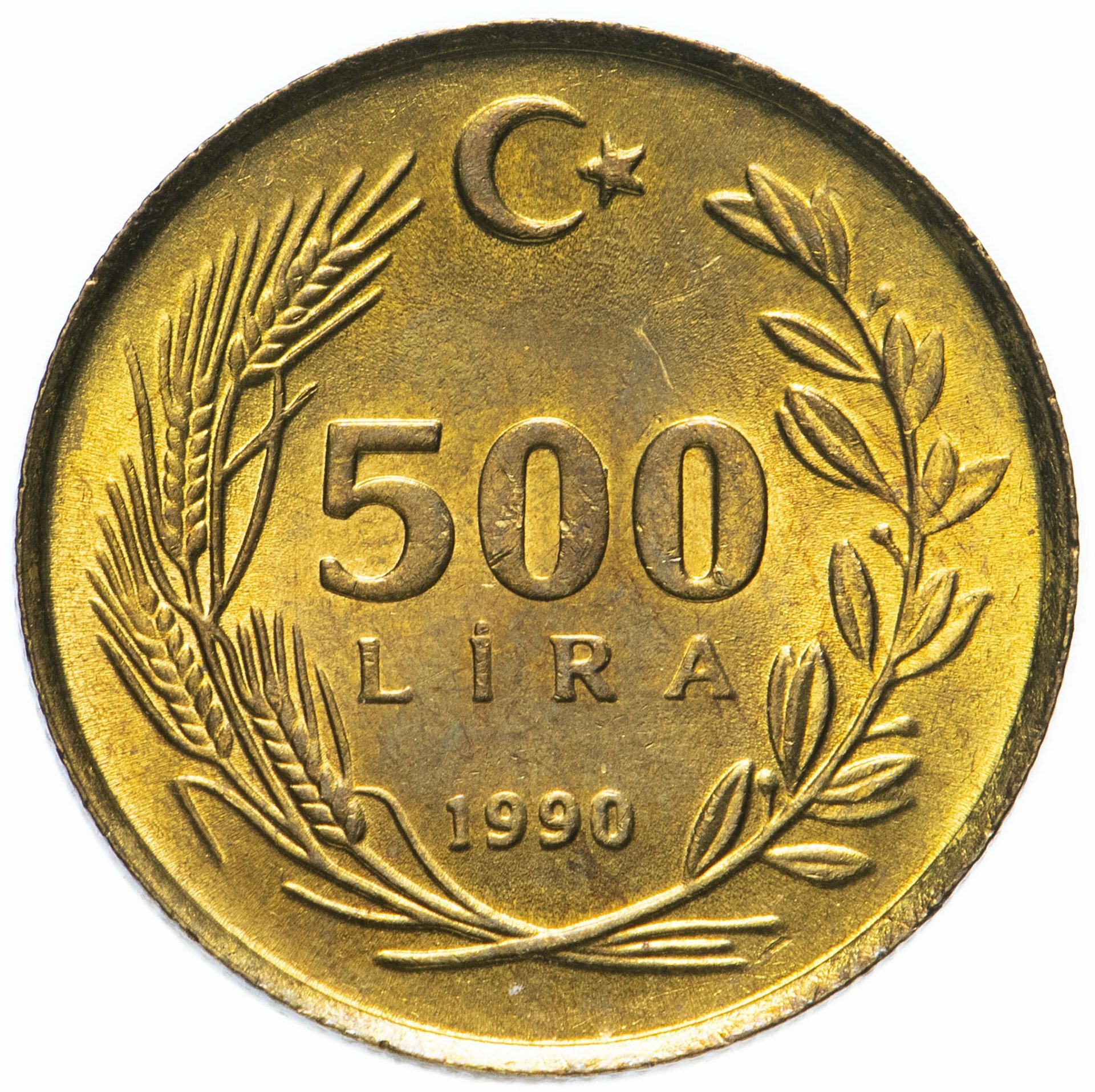 Турция 500 лир lira 1990, Бронза, в сохранности XF