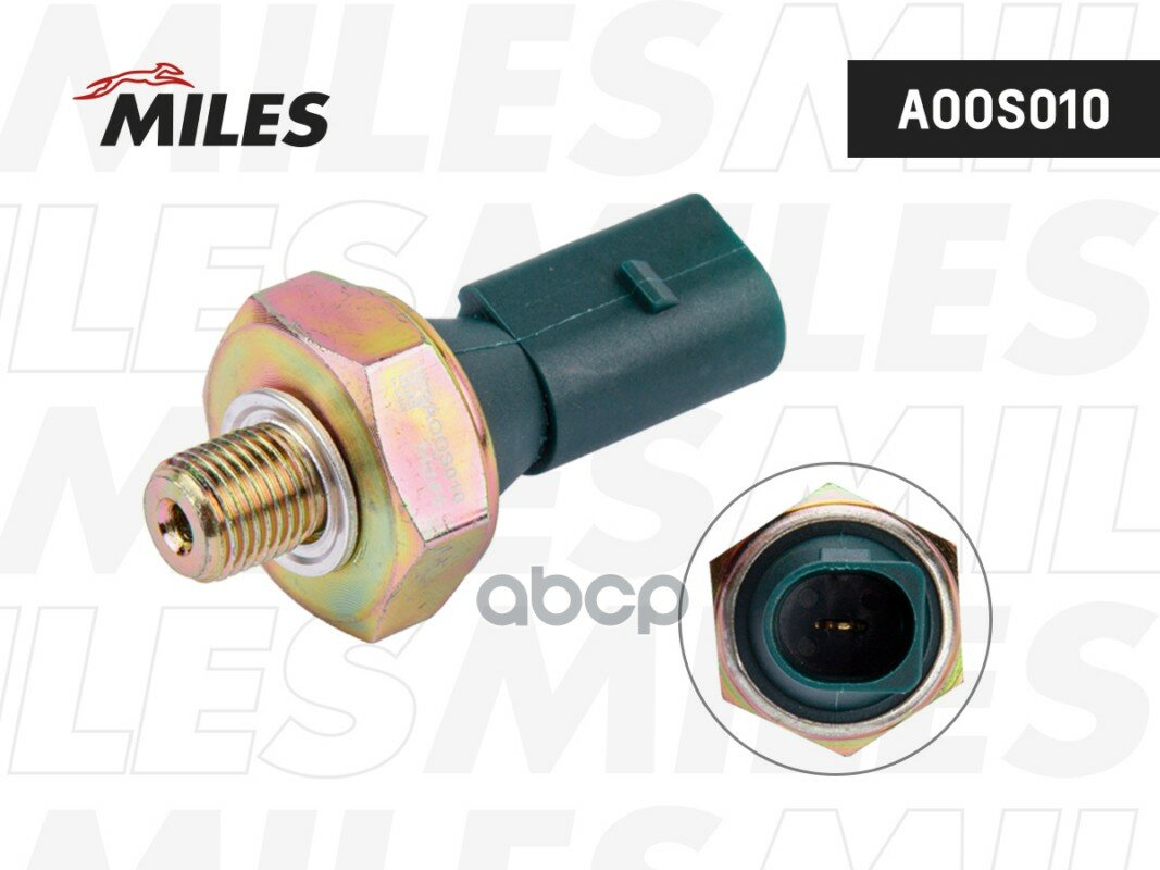 Датчик давл. масла Skoda Octavia II 1.4 16 кл. до 06.2013 г. Miles арт. AOOS010 - высокое качество товара по низкой цене