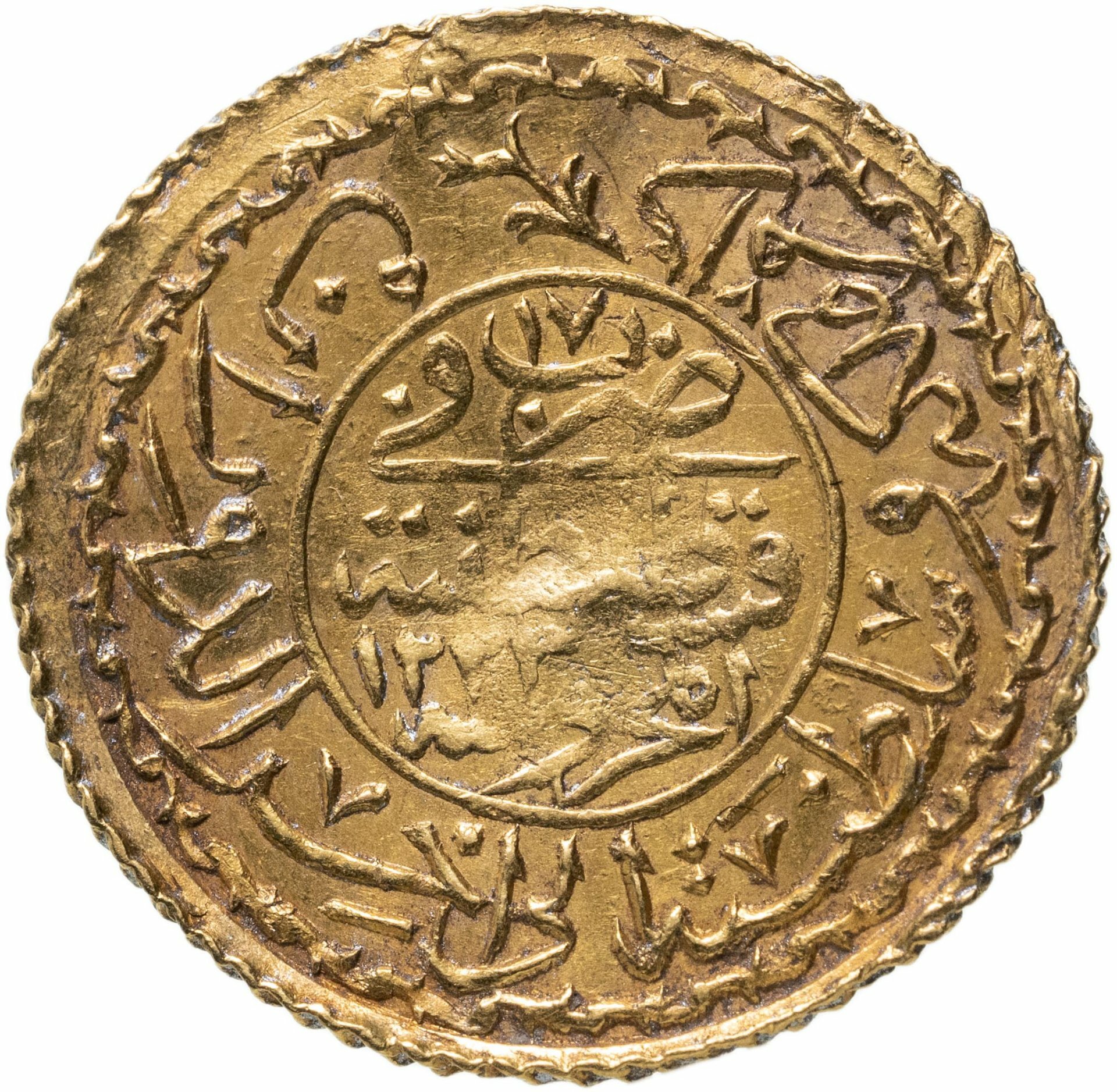 Османская империя, Махмуд II, 1808-1839 годы 1223-1255 хиджри, Адли Алтын Золото, в сохранности XF