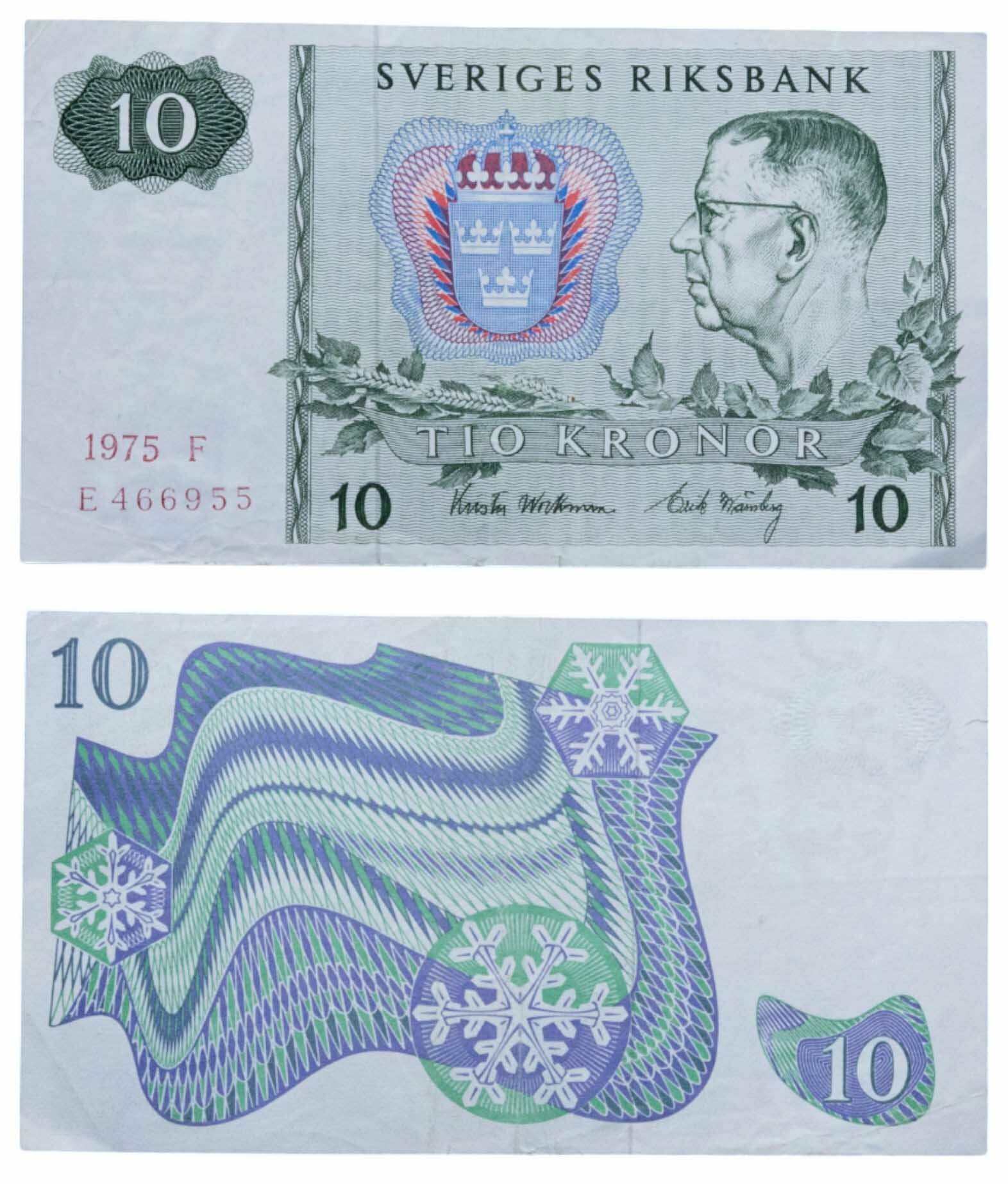 Швеция 10 крон 1975