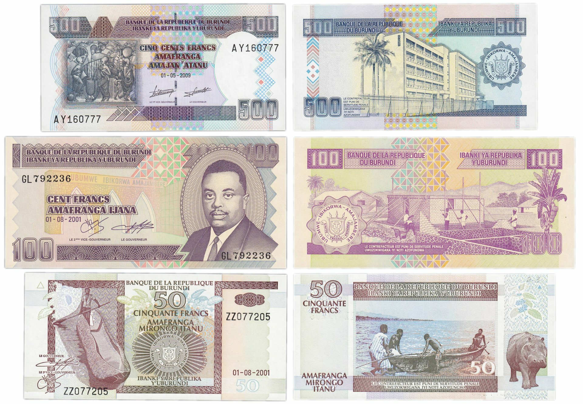 Бурунди набор из 3 банкноты 50, 100, 500 франков 2001 - 2009 пресс