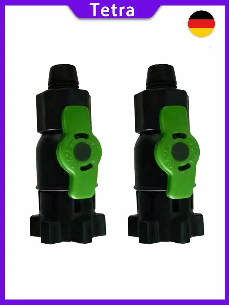Tetra краны для внешних фильтров Tetra EX 500/700/1000 Plus, 2 шт.