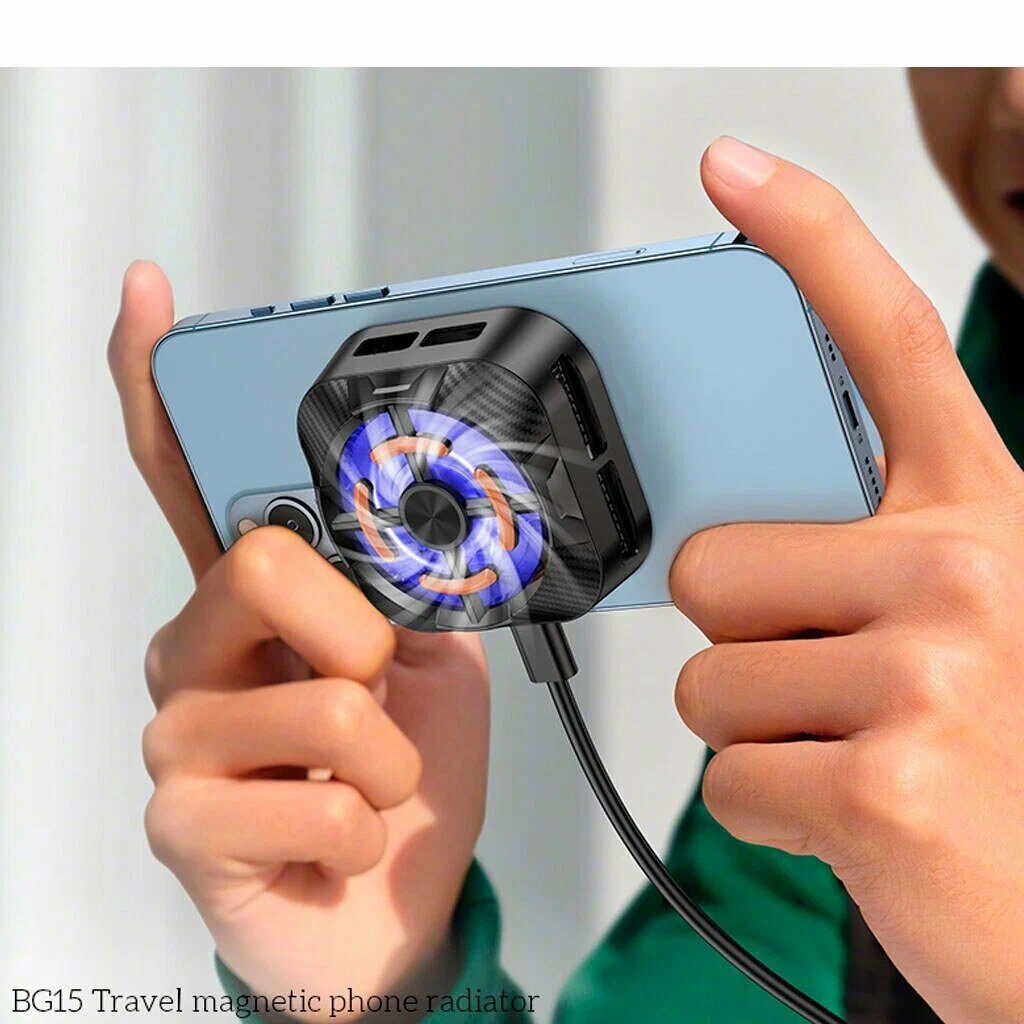 Магнитный кулер для смартфона Borofone BG15, 5000 об/мин, 7.5W, LED подсветка, Черный