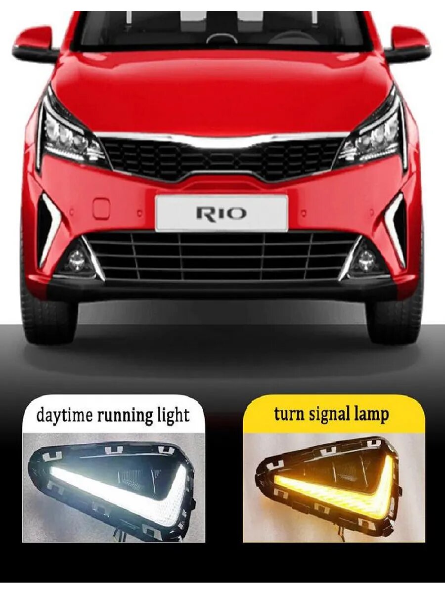 Фары автомобильные, Огни дневные ходовые, 2 шт, арт. Kia 4