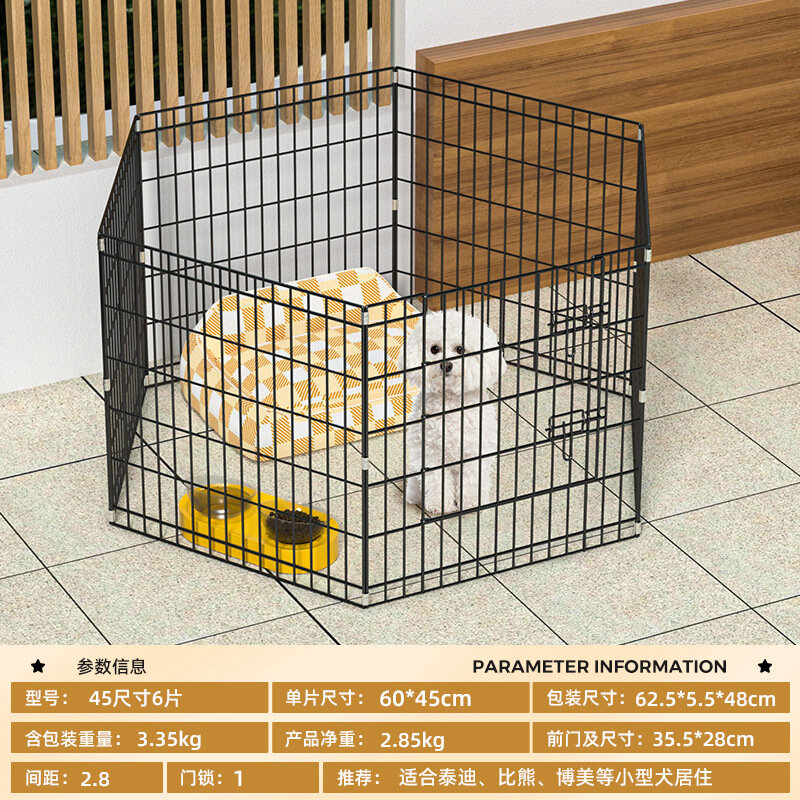 Складной забор для собак для дома и улицы, клетка для маленьких собак, клетка для кур, клетка для кроликов и уток, европейская версия, барьер для домашних животных от производителя напрямую
