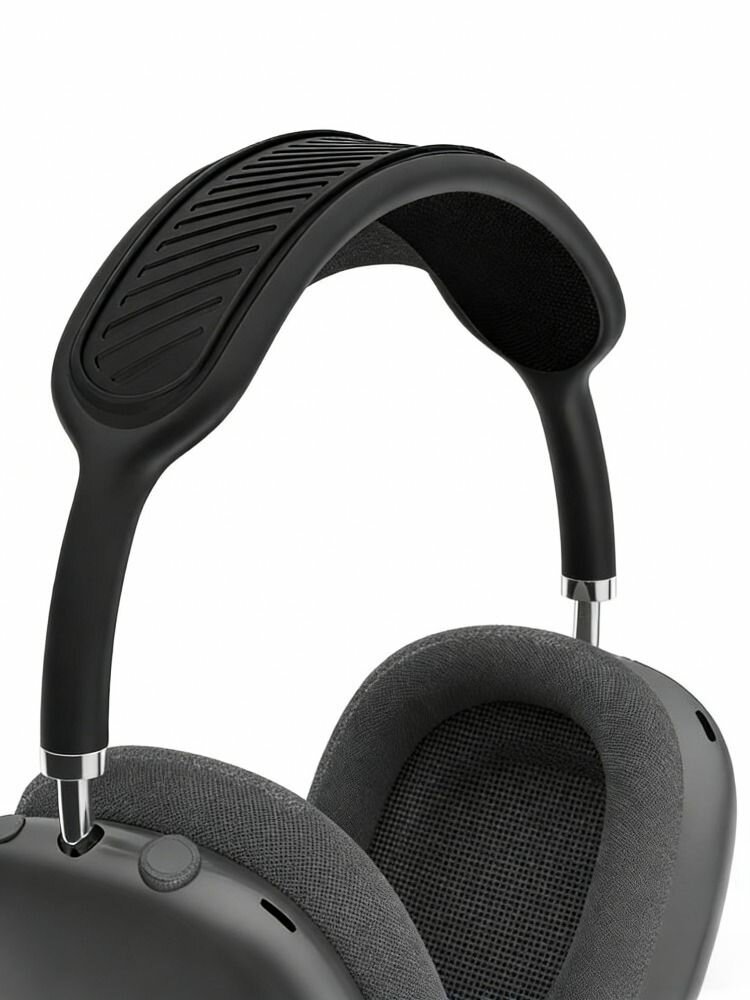 Набор силиконовых наушников для Apple AirPods Max, антифрикционный и многоразовый