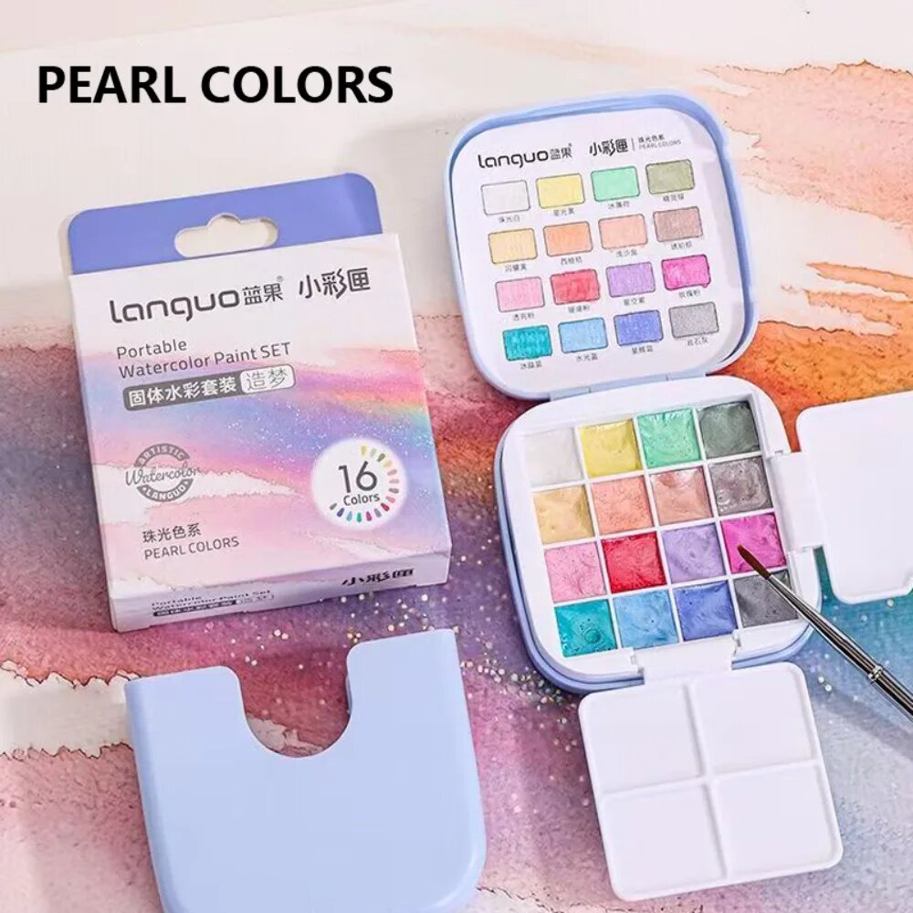 Набор акварельных красок 16 цветов Pearl Colors