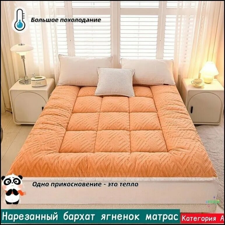 Матрас, Беспружинный, 90х200 см