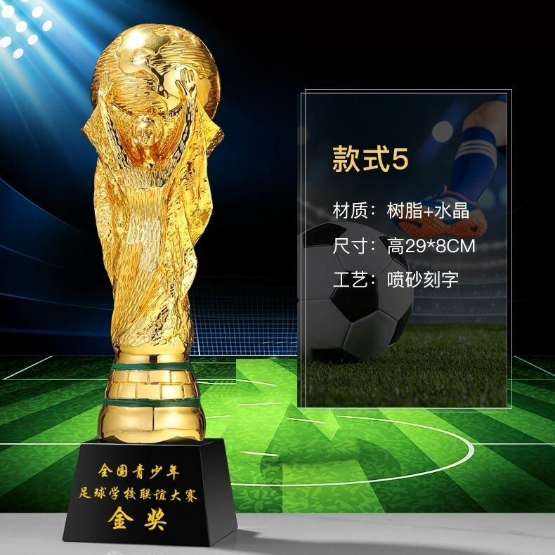 Кастомный футбольный трофей, чемпион соревнования, золотая бутса, лучший бомбардир, игры лиги, резиновая золотая мячевая награда, футбольный матч
