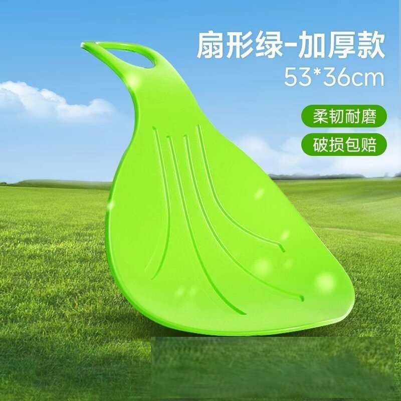 Скользящая травяная доска, утолщенная, износостойкая, для взрослых и детей, лыжная доска, травяной скользящий мат, доска для скольжения по траве, мат для катания на траве, доска для катания по песку, доска для катания на льду