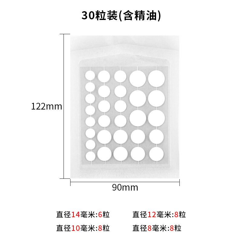 36 шт. Патчи от прыщей с присоской, патчи для кожи человека, успокаивающие патчи с присоской, консилер для прыщей, инструмент для удаления прыщей