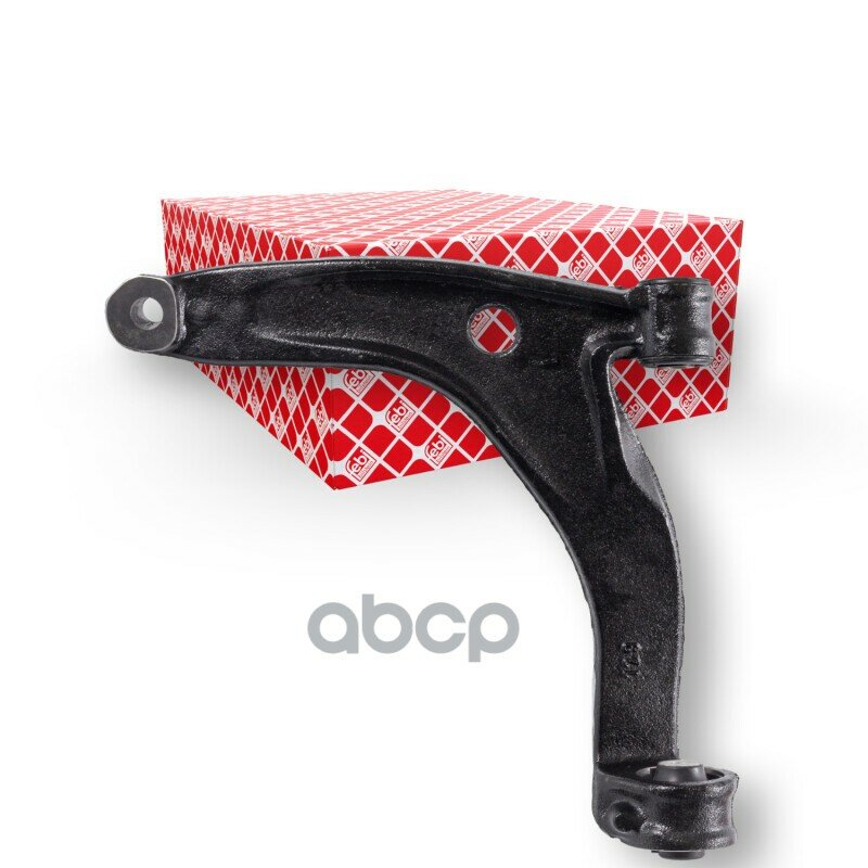 Рычаг подвески VW-AUDI шт. Febi арт. 174796