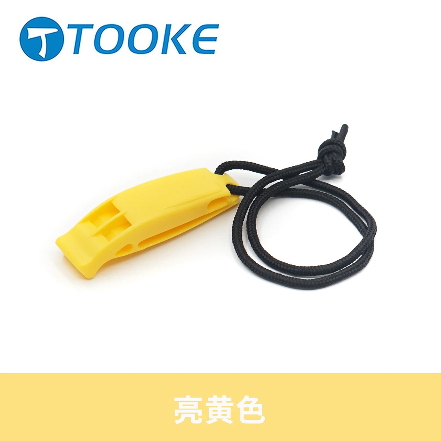 Свисток для дайвинга Желтый, Bright yellow