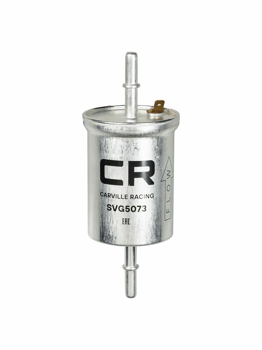 Фильтр топливный Carville Racing SVG5073 для GAC GS8, GN8 / ГАК