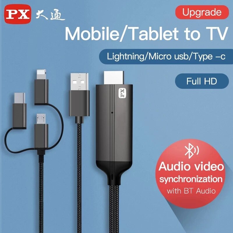 PX Новый 1080P Full HD 3-в-1 HDMI-совместимый кабель Lightning Type-C к MHL Кабель Micro USB-адаптер Телефон к ТВ-проектору