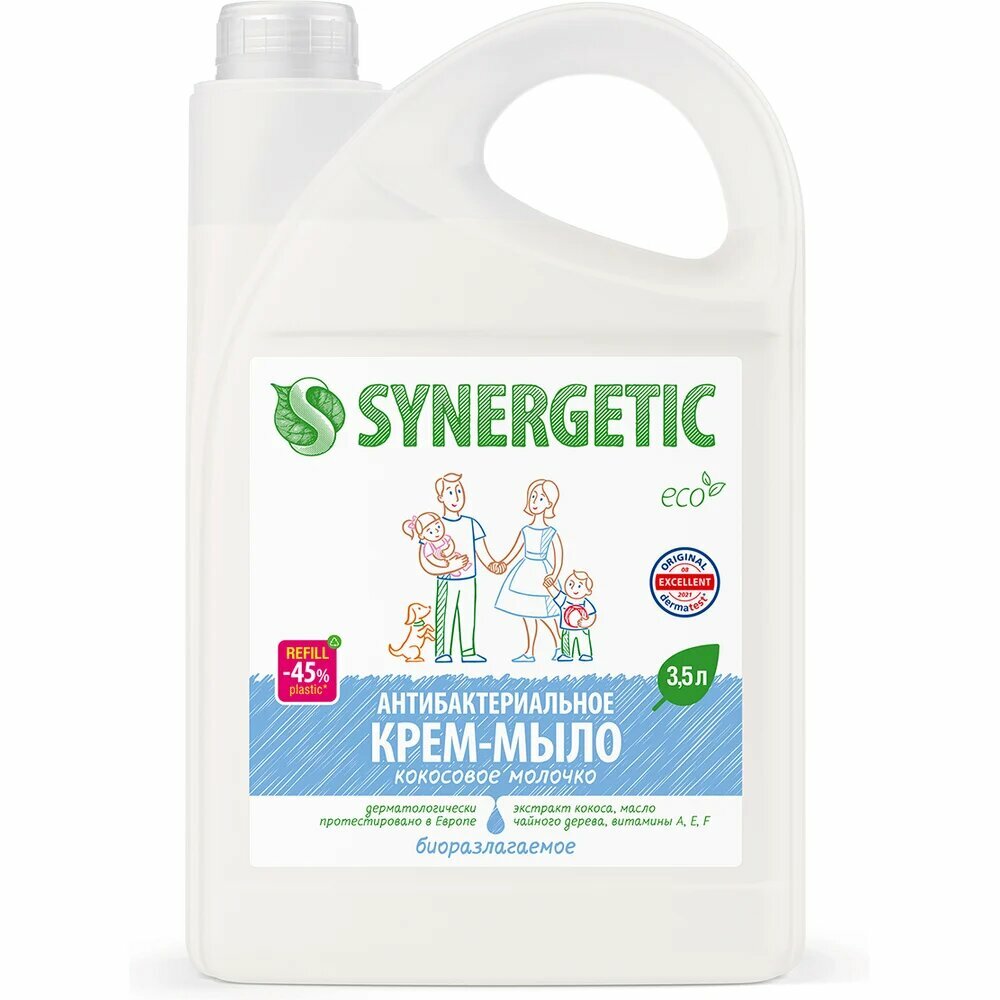 Жидкое антибактериальное крем‑мыло SYNERGETIC Кокосовое молочко с антибактериальной защитой, питательной формулой