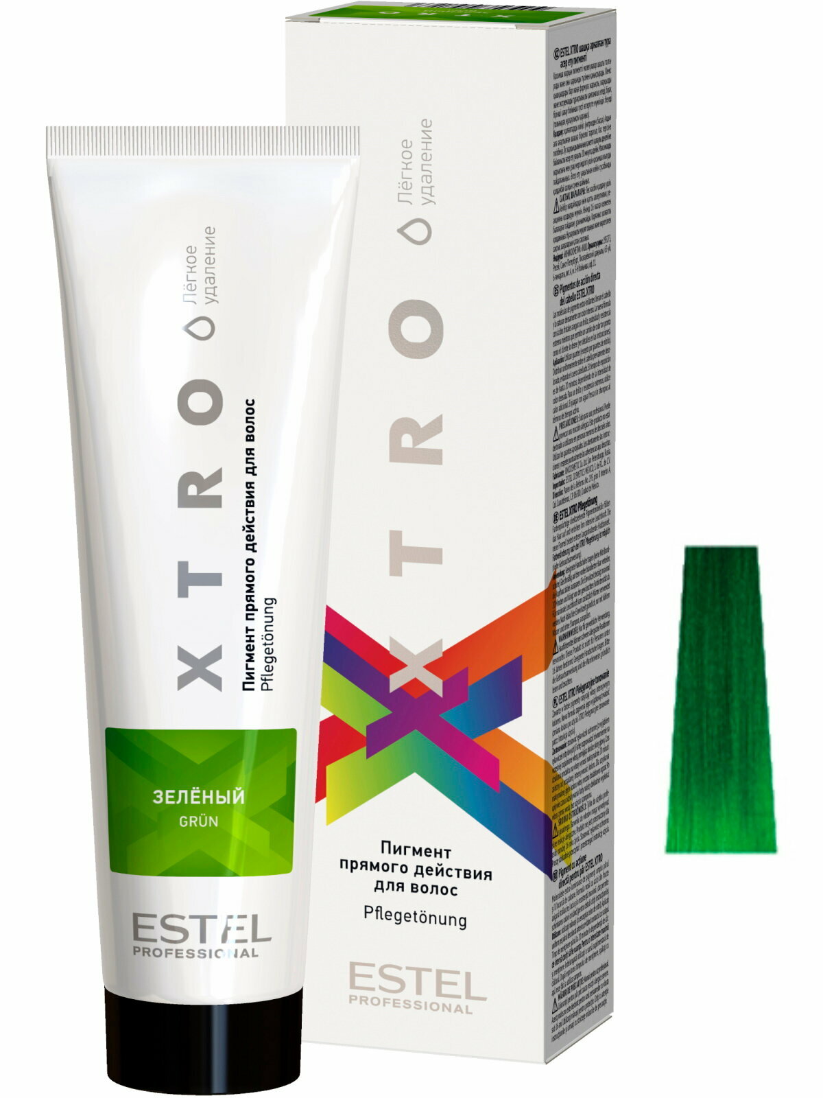 Пигмент прямого действия для волос Estel XTRO WHITE Зеленый, 100 мл