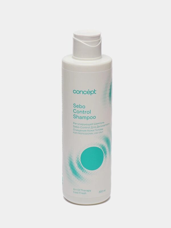 Шампунь для жирных волос Concept "Sebo Control Shampoo", 300 мл
