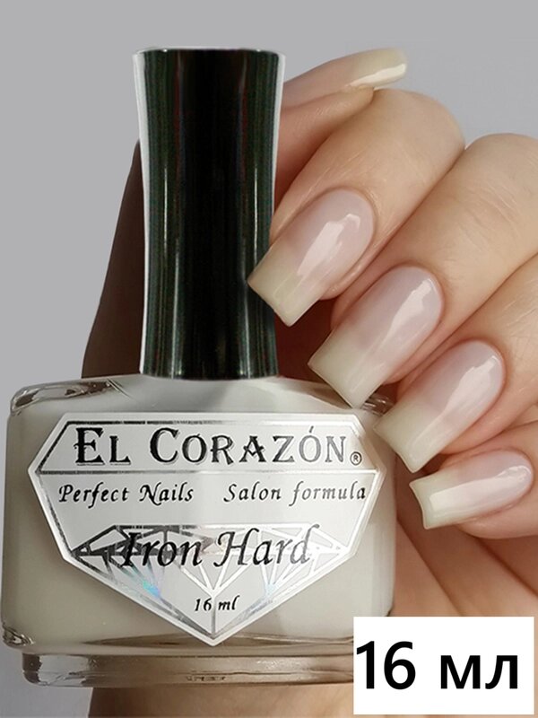 Лак железная твердость №418 - лечение ногтей EL CORAZON Iron Hard Эль Коразон (16 мл)
