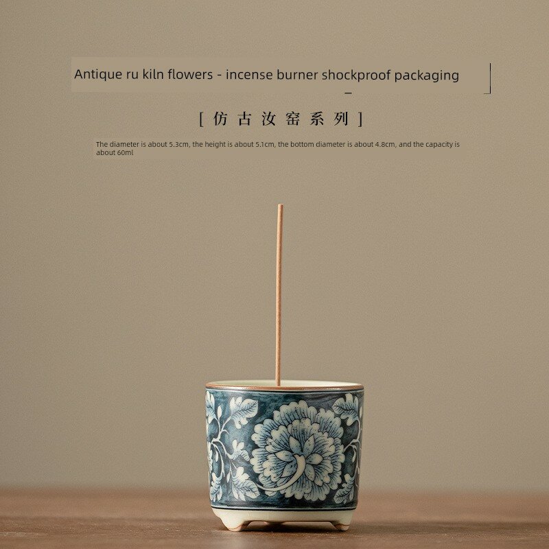 Ладанка керамическая Taobao "Антикварные Цветы", ручная работа, 12x12 см
