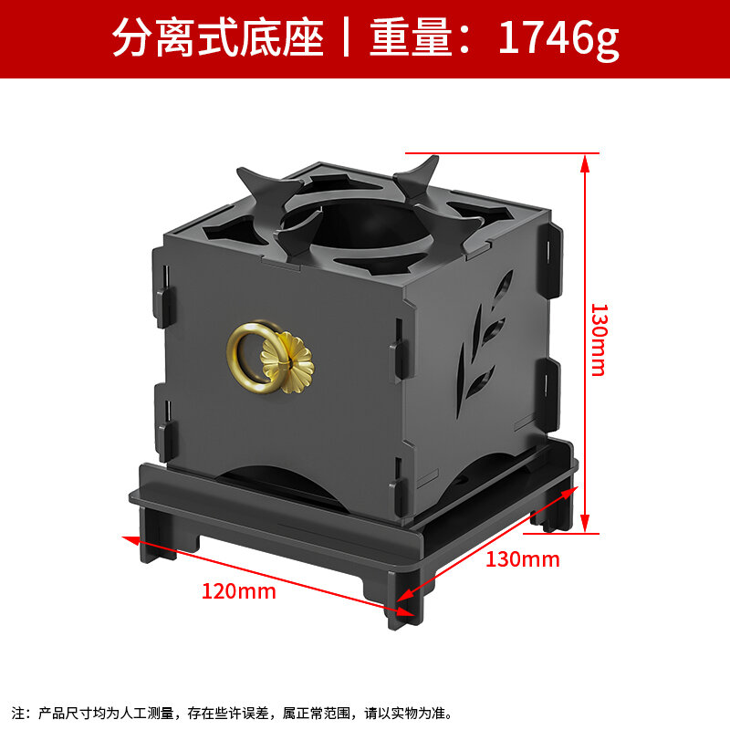⭐Зимняя маленькая угольная печь, чайная печь, обогреватель, печь для приготовления чая, маленькая угольная стальная печь, спиртовая обогревательная печь⭐