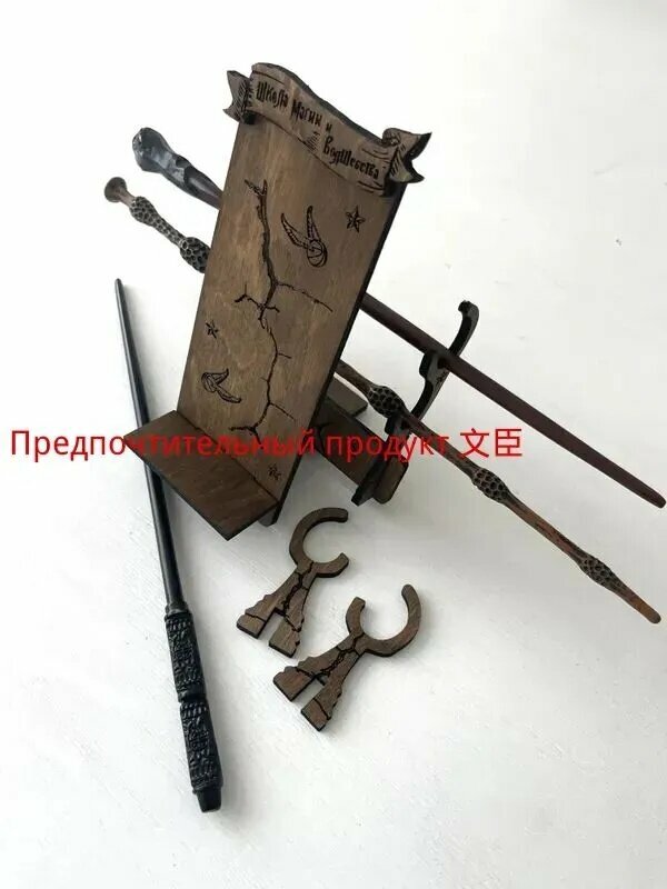 Подставка для телефона , держатель для телефона и волшебной палочки